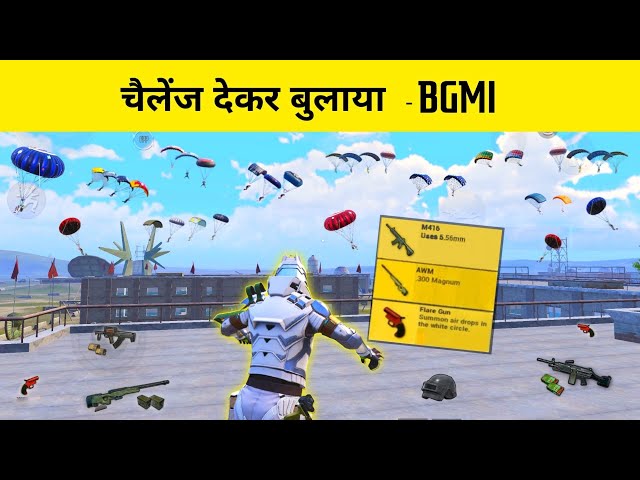 5 best drop locations in BGMI with great loot for a full squad