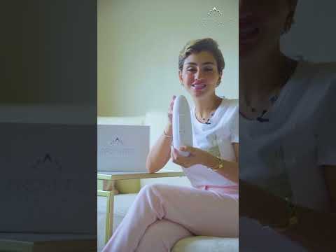 جهاز تعطير الغرف و المكاتب الصغيرة من اروماتك AF90 | ياسمين الدخيل