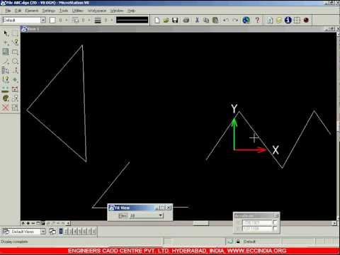 MicroStation Lesson-3 Video Lecture - Microstation Tutorials : Beginner ...