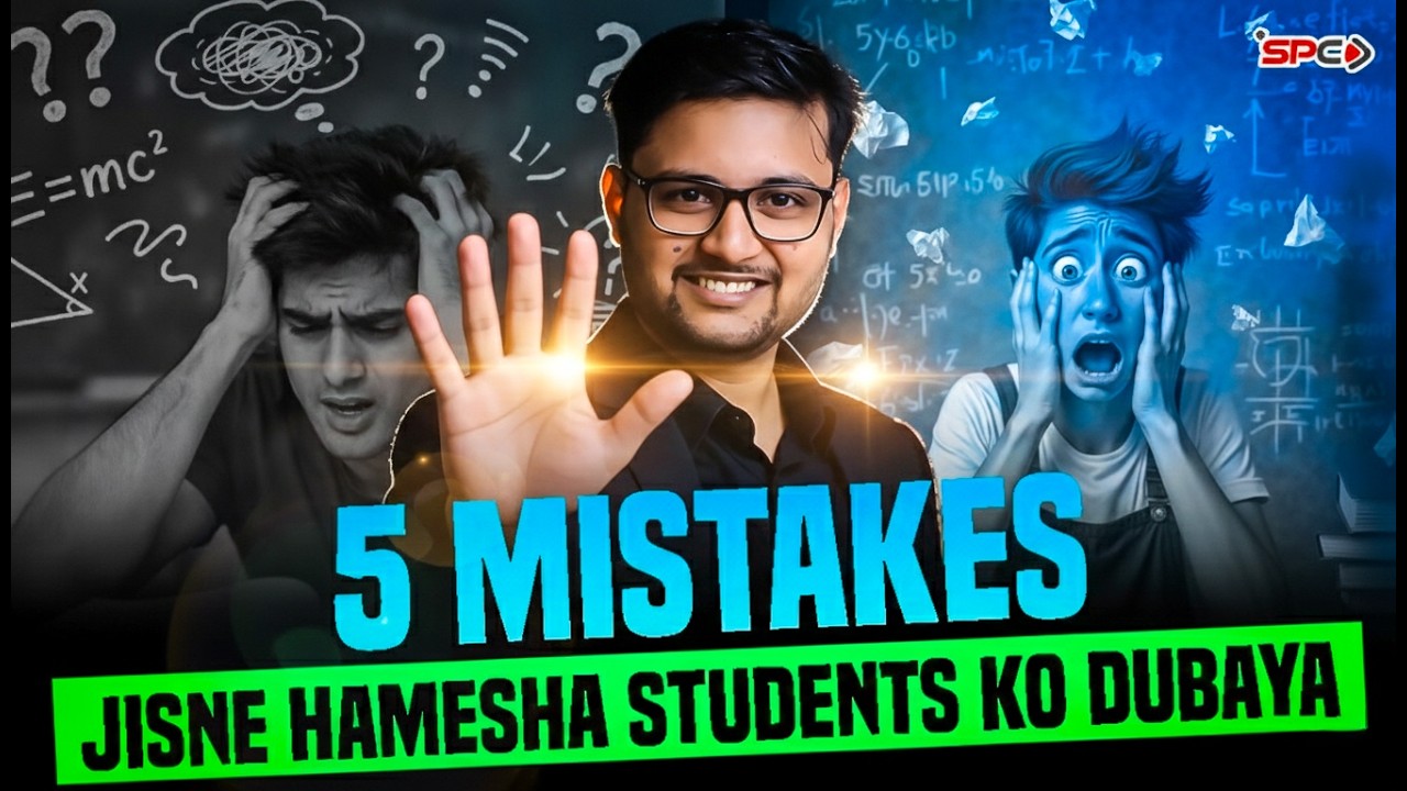 Why CA Students Fail? Avoid These 5 Common Mistakes | CA Rohit Garg (AIR 21)