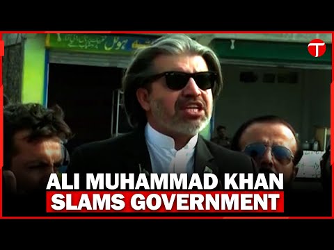 Ali Muhammad Khan's Fiery Remarks Against the Government | The Express Tribune