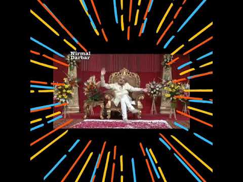 Jai nirmal baba ji maharaja