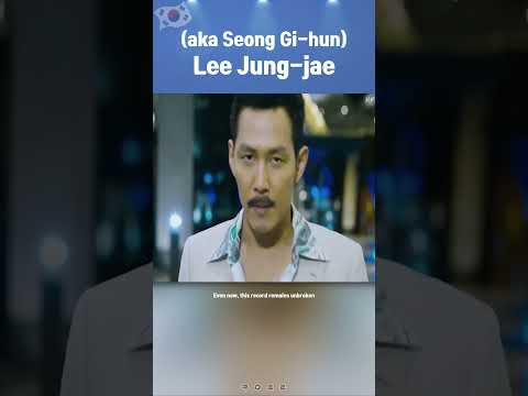 Who is Lee Jung Jae #biography #shorts