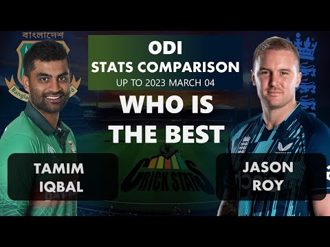 Tamim Iqbal vs Jason Roy ODI Stats comparison | BAN vs ENG ODI batsmen compare