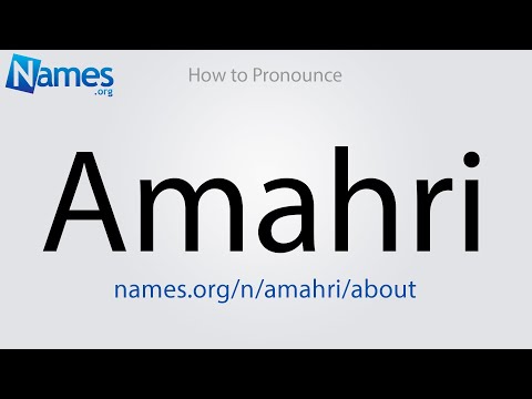 How to Pronounce Amahri