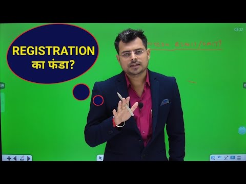 How to get BMLT/DMLT registration | Chandan Mlt