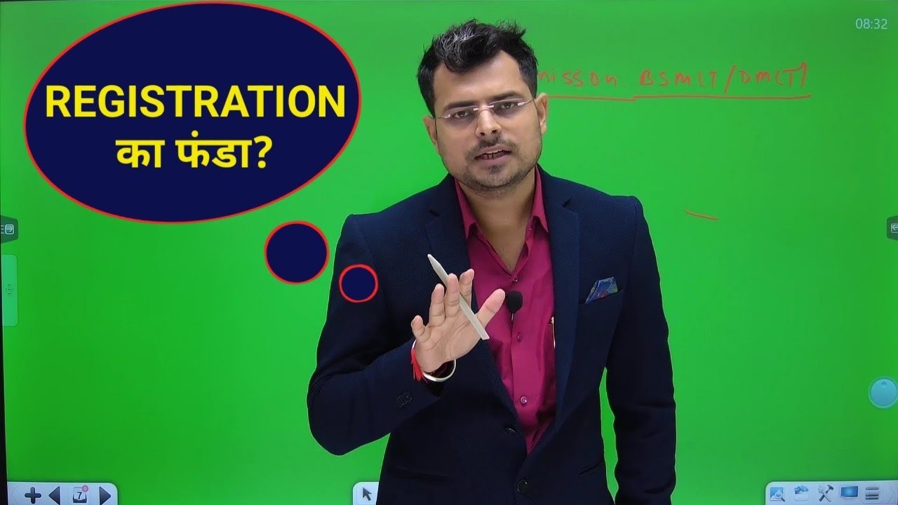 How to get BMLT/DMLT registration | Chandan Mlt