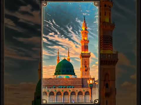 Sahara Chahiye Sarkar🕋🕌💫❤️🩹🕌🕋✨🥺🥺#islamicpost #loveislam #viral