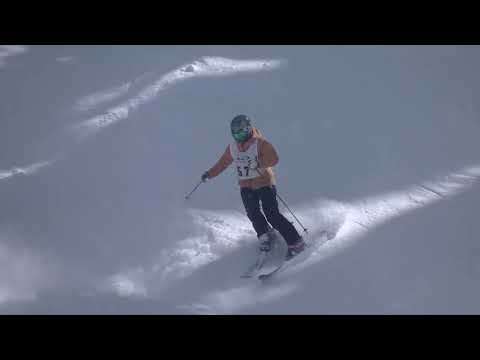 2023 Tech Champ Skier #57