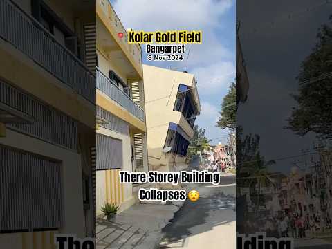 🚨 Building Collapse in Bangarpet, KGF #building #damage #bangarpet #construction #karnataka
