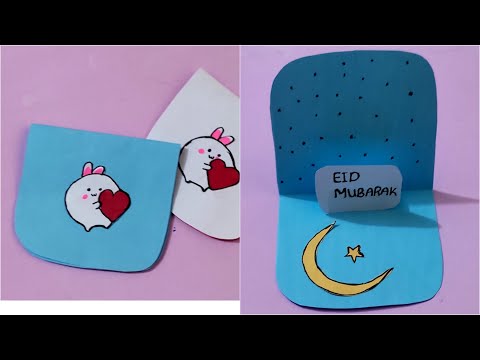Pop Up Eid Card/Eid greetings card/Greetings Card idea/Paper Craft
