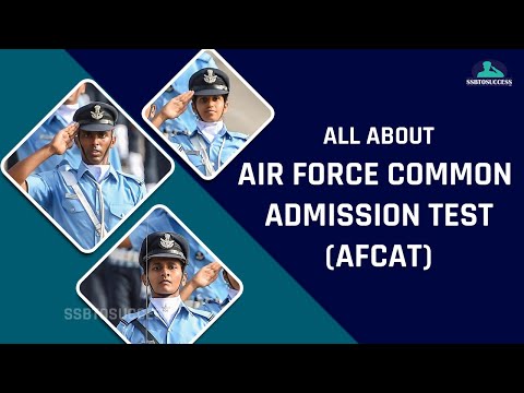 What is AFCAT ? AFCAT Exam pattern | AFCAT Eligibility | AFCAT Syllabus | AFCAT Full Information