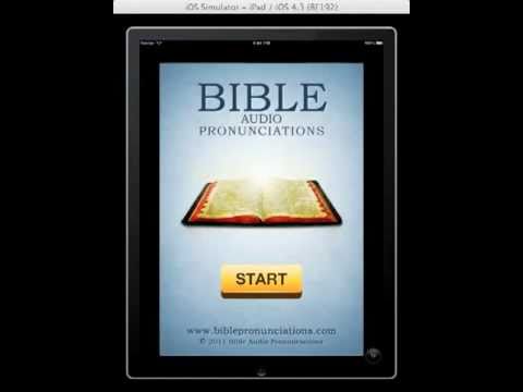 Bible Audio Pronunciations