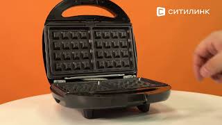 Сэндвичница Polaris PST 0105, черный - купить в Ситилинк | 1149832