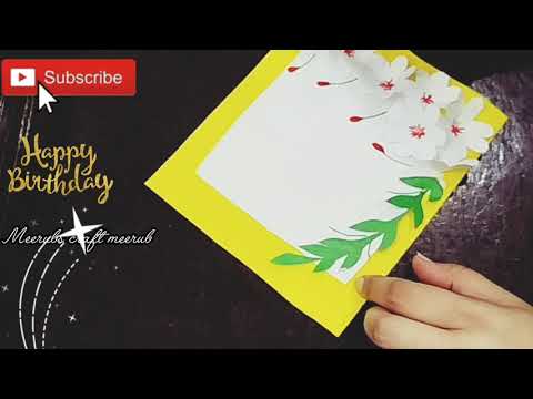 Quick & easy birthday card/how to Make Special Birthday card/Aesthetic birthday card