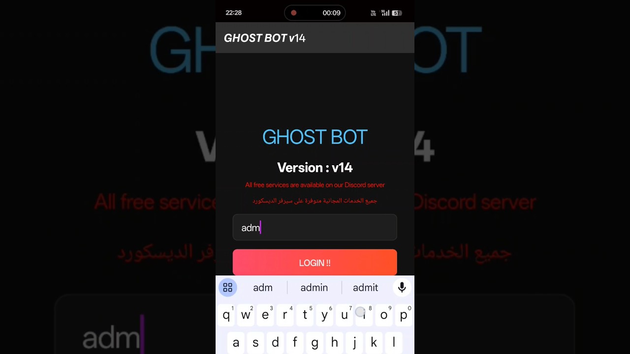 Ghost bot v14 new code #shorts #ghostbot #bot #hack