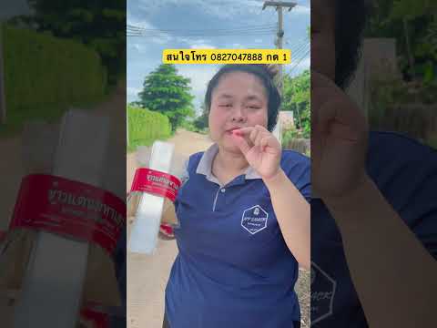 https://www.tiktok.com/@npwarehouse88?_t=ZS-8xT1NcwFEwS&_r=1