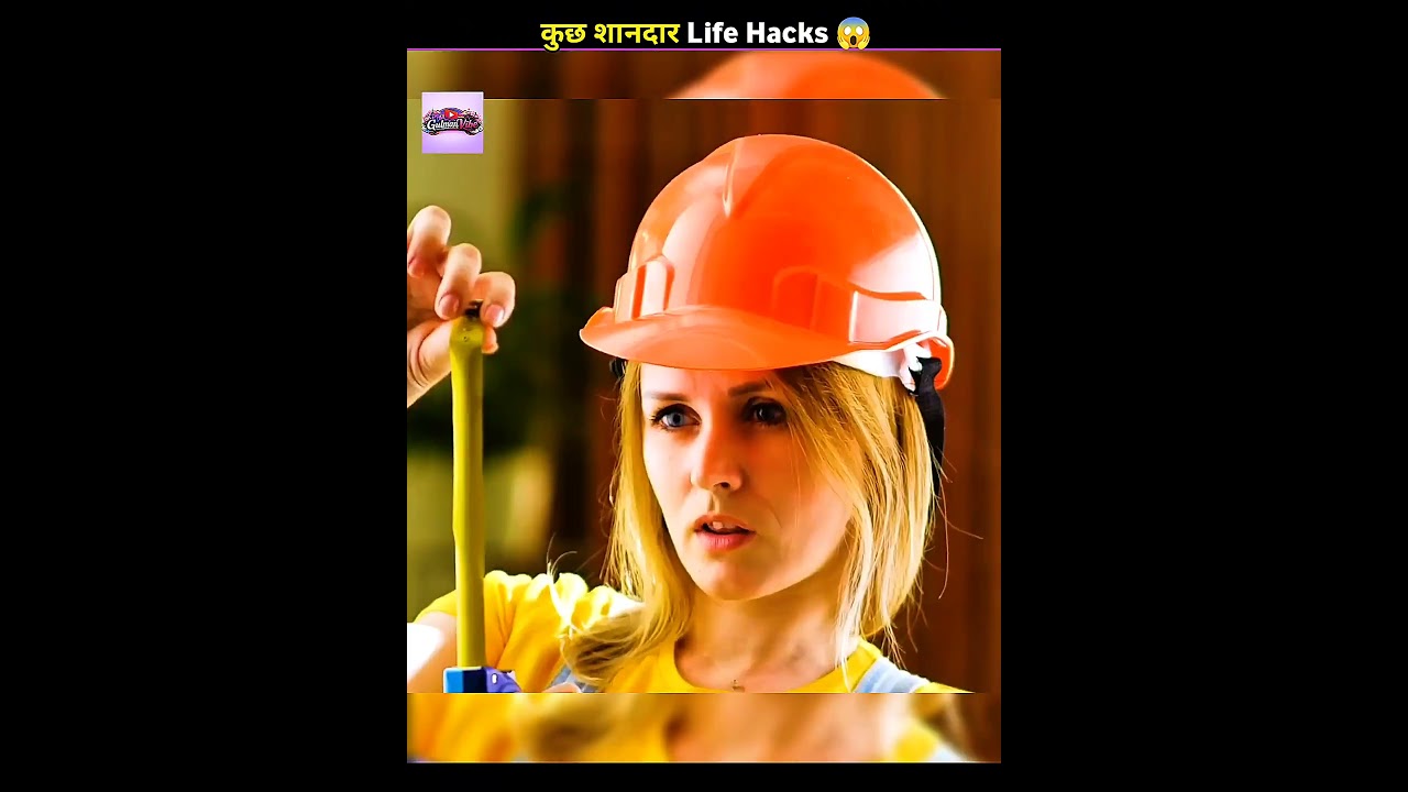 Some amazing Life Hacks 😱| #gulmanvibe #shorts