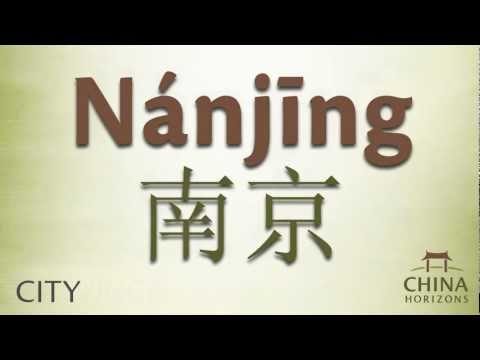 Nanjing, Jiangsu