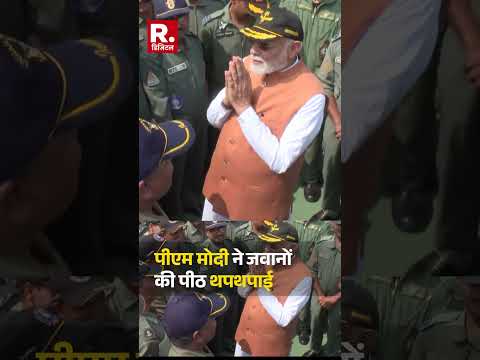 PM Modi पहुंचे Adampur Airbase | Operation Sindoor के हीरोज़ से की मुलाकात