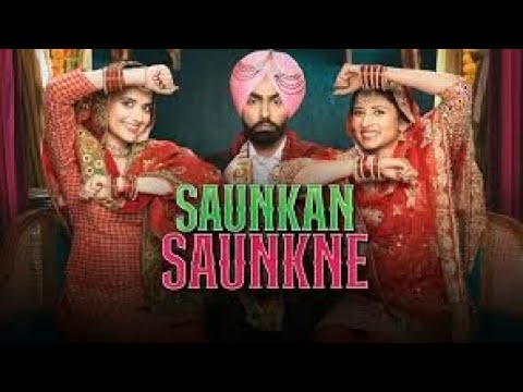 Saukhan shaukan / punjabi movies | Punjabi movies 2025 full movie | New punjabi movie