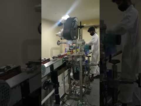 Dynamic Multitech Solutions, Noida - Manufacturer of Labeling Machines and Industrial Conveyors ...