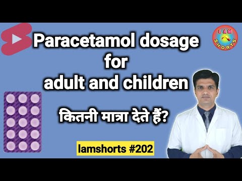 Paracetamol dosage for adult and children