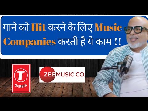What's The REAL Reason Behind Music Industry's Hit Song Formula?