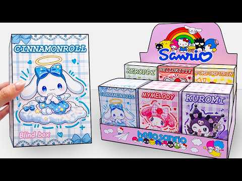 Paper DIY Huntrix Unboxing Blind Box Sanrio… - Partner