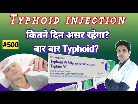 Typhoid Vaccine - Typbar Vaccine Latest Price, Manufacturers & Suppliers