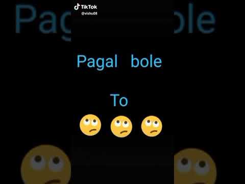 Full form of PAGAL