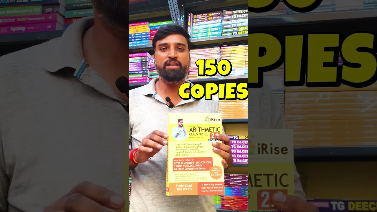 Important books on Arithmetic, Aptitude & Reasoning | Must-Have Guides for Competitive Exams 2025