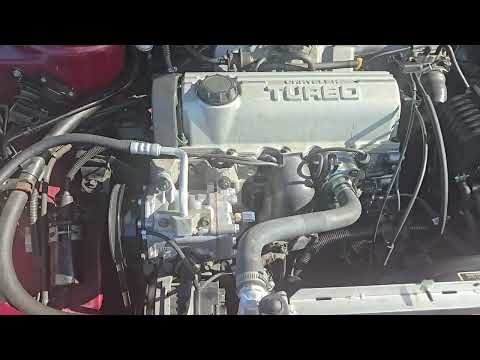 1988 Chrysler LeBaron Engine