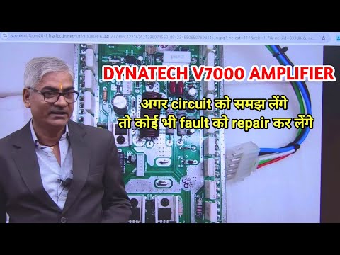 How to find any fault in channel circuit dynatech v7000 amplifier repair full information