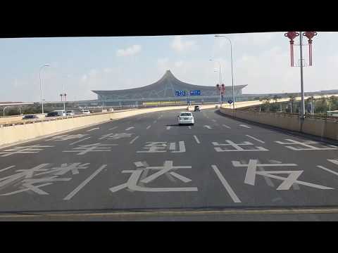 On the way to Kunming airport