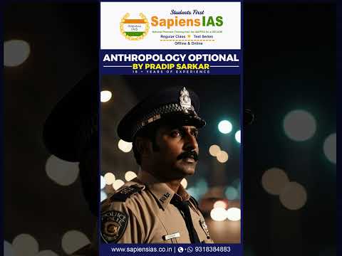 What Is Coercive Power | Coercive Power Meaning | By Pradip Sarkar | Sapiens IAS | UPSC Shorts