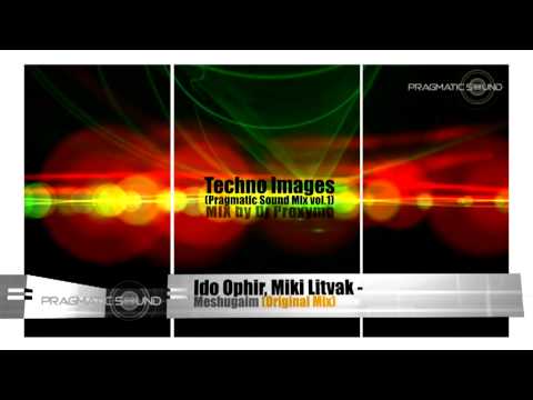 Video Podcast Dj Proxymo Techno Images Vol.1 part 3