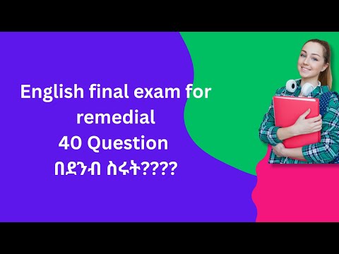 English final exam for remedial