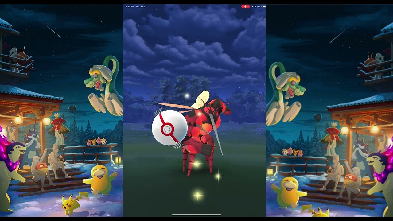 Buzzwole raid and Pokédex entry