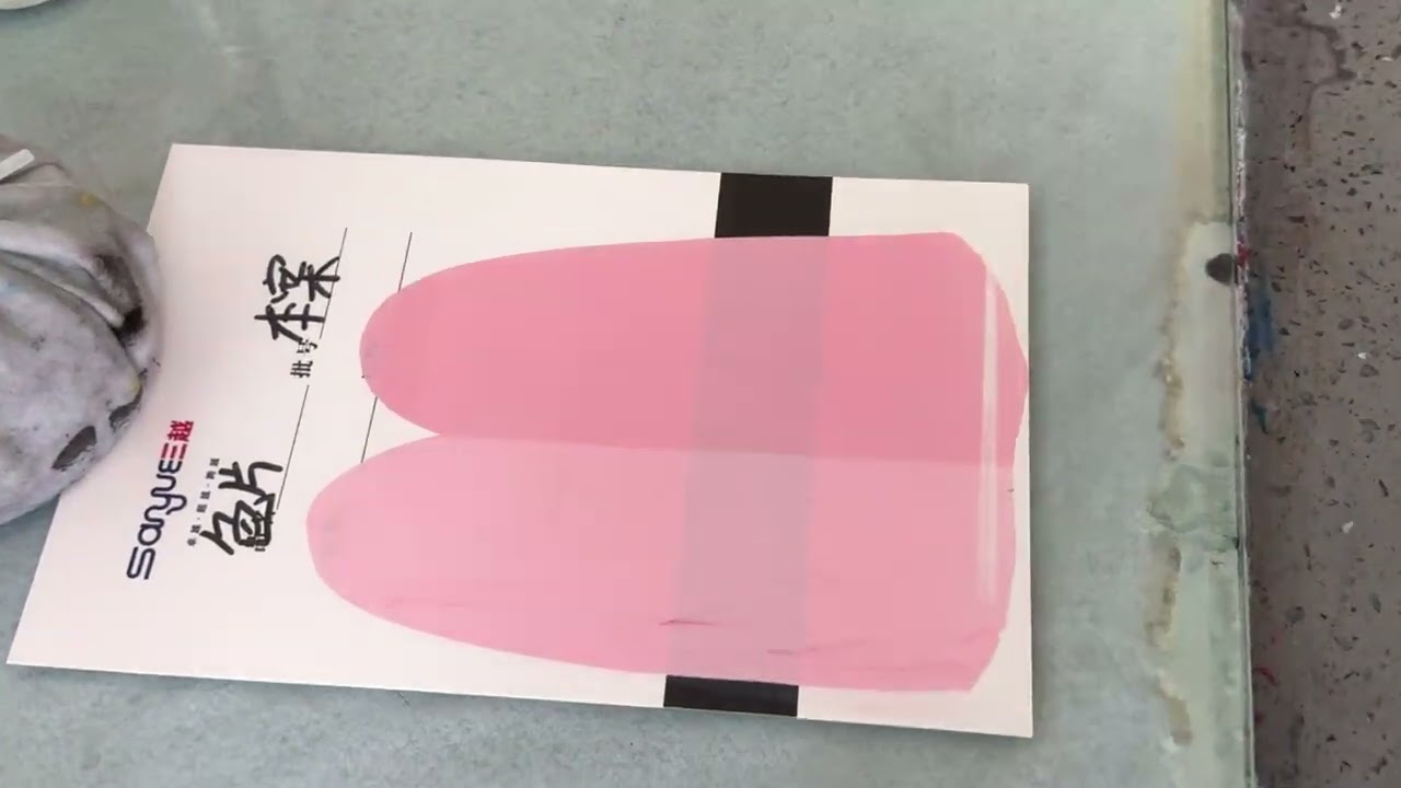 Dry-Process Coloring Technology