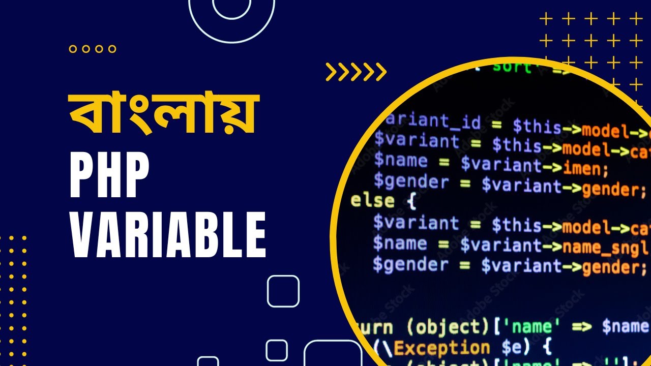 PHP Bangla Tutorial for Beginners full Part 3 [PHP Variable]