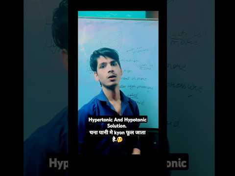 Hypertonic And Hypotonic Solution |Class 12| Biology And Chemistry |#ytshorts |Swelling Of Gram| 👍😇👍