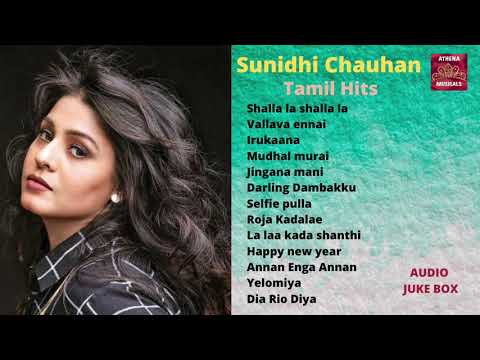 #nanban#harrisjayaraj#DImman# Yuvanshankarraja#Vidhyasakar#Gili#Sunidhi Chauhan Tamil Songs Jukebox