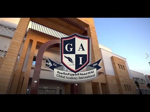 Global Academy International – Muaither (Videos)