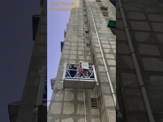 Cradle Platform Lift Machine - Railway Bridge Plarform Lift Trader ...