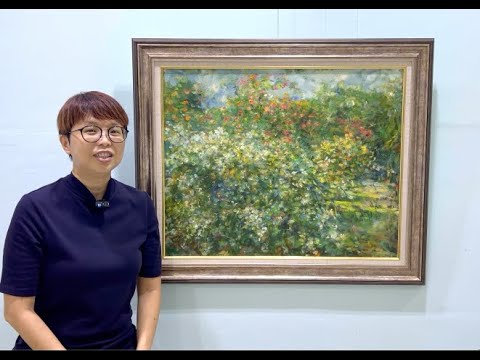 My Father's Paintings No 46 (painting of Botanic Gardens by Low Hai Hong)