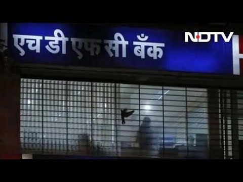 HDFC Bank Barred From Adding Credit Card Customers After Power Outage