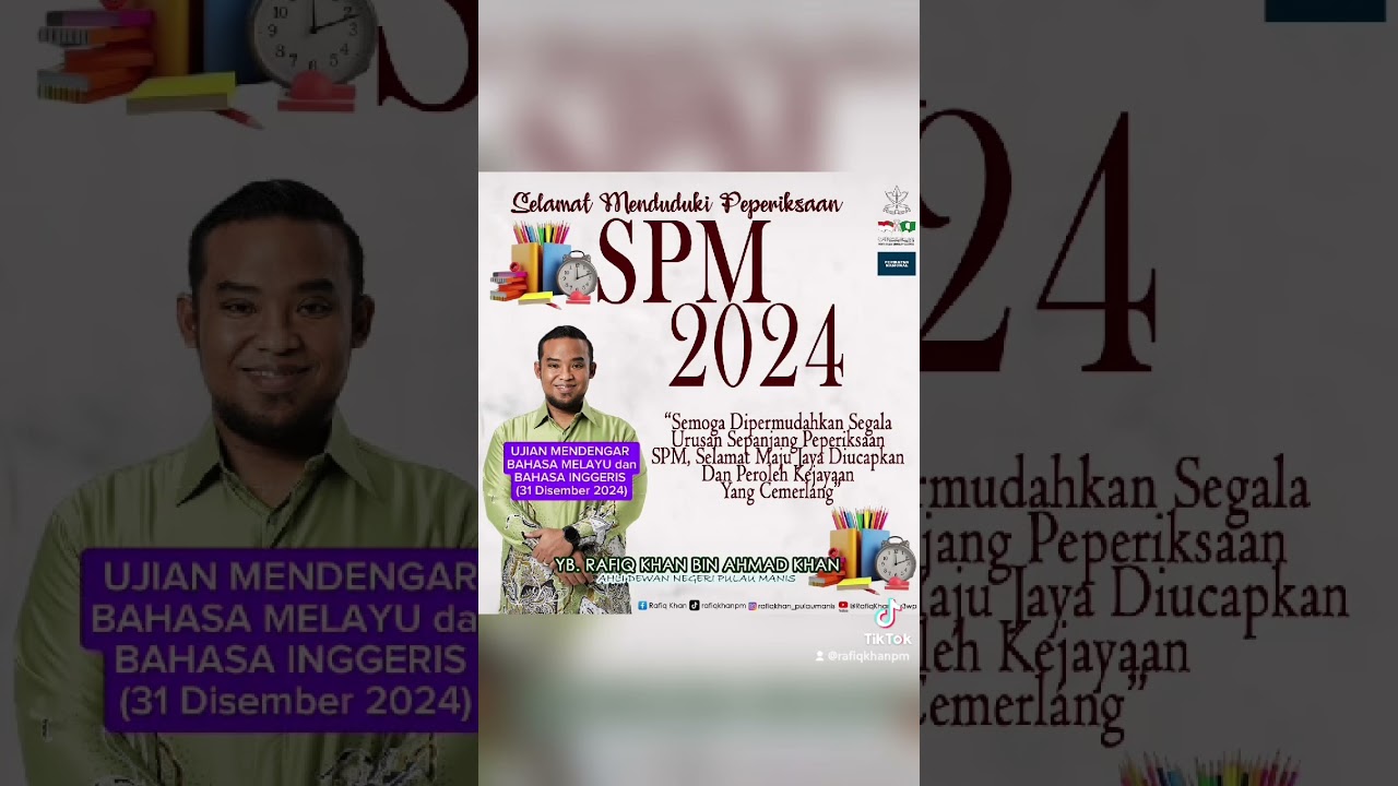 Jadual SPM 2024