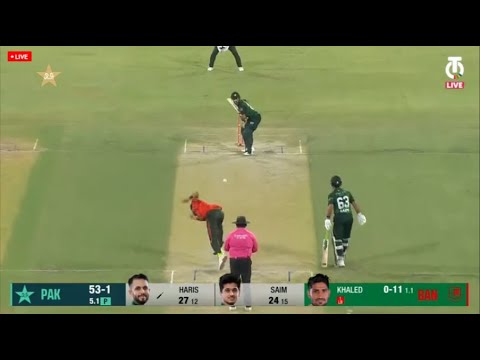 PTV SPORTS LIVE #live #cricket #livematchtoday