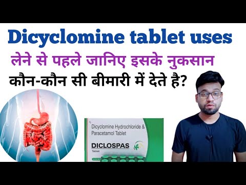 Dicyclomine Paracetamol Tablets - Trigan D Latest Price, Manufacturers ...